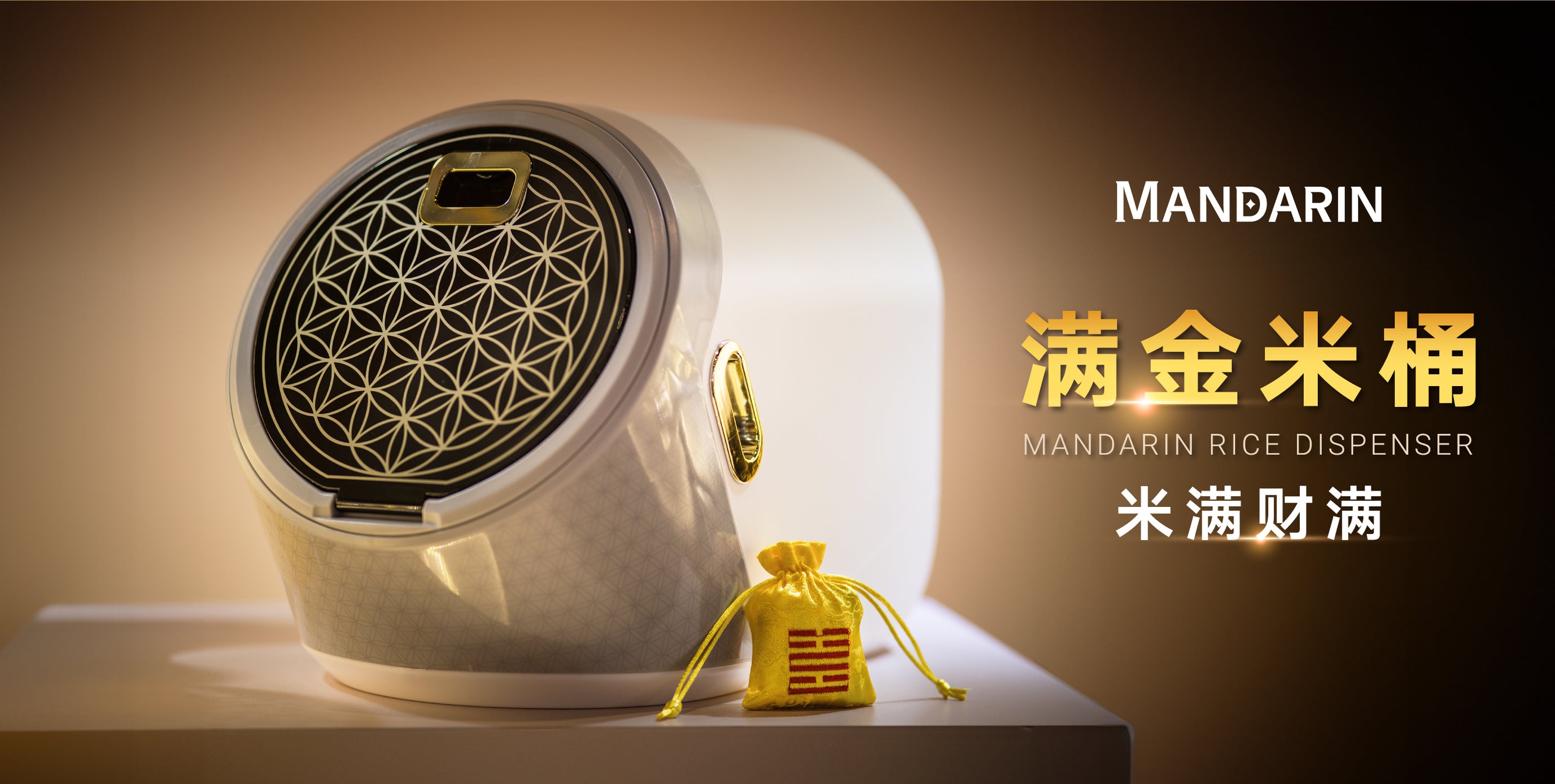 Mandarin – U Blossom Sdn. Bhd.